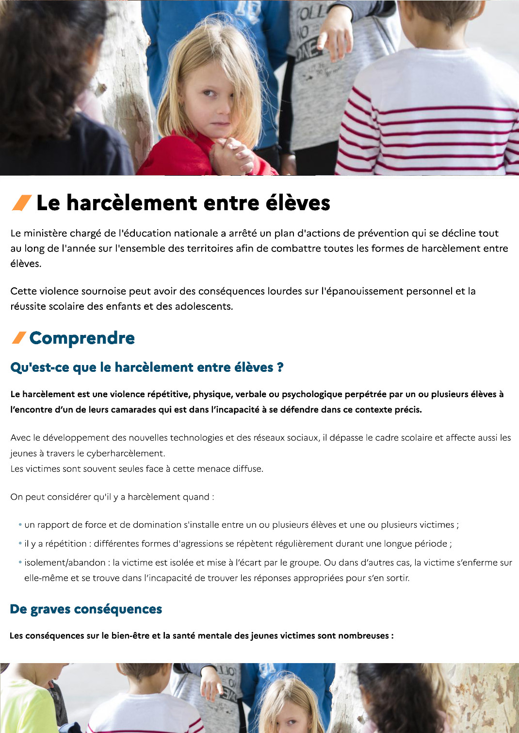 Le harcèlement entre élèves